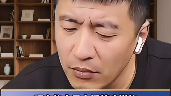 张雪峰评价杭州大华图标
