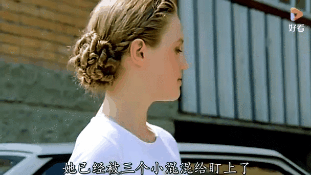 女主被双胞胎兄弟轮流欺负,女主姓许图标