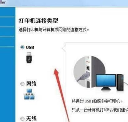canon打印机使用方法图解图标