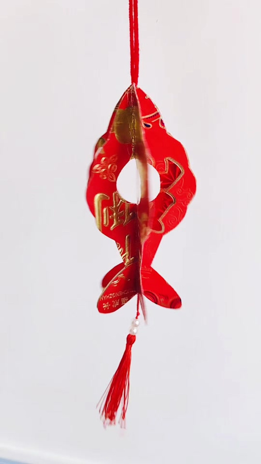 年年有鱼红包灯笼截图