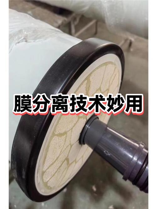 如何快速分离薄膜截图