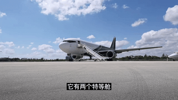 飞机实时动态跟踪软件哪个好图标