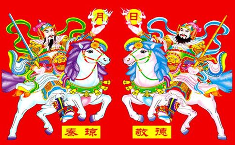 双将传说全集截图