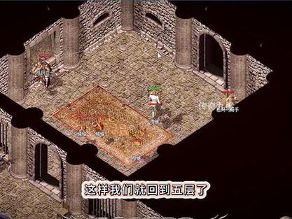 祖玛阁回祖玛5图标