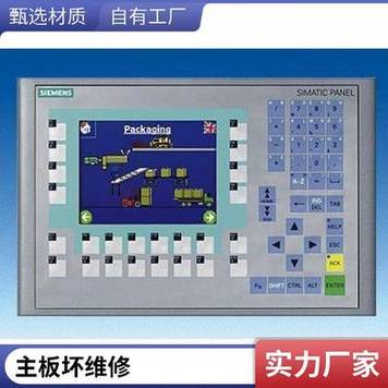 广数系统白屏什么原因截图