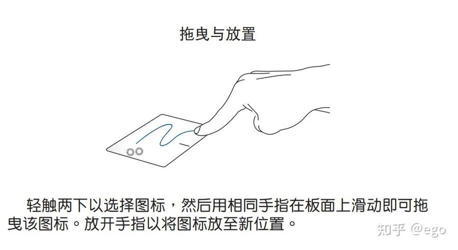 搜狗输入法滑动键盘移动光标图标