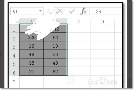怎么批量在数字前面加负号图标