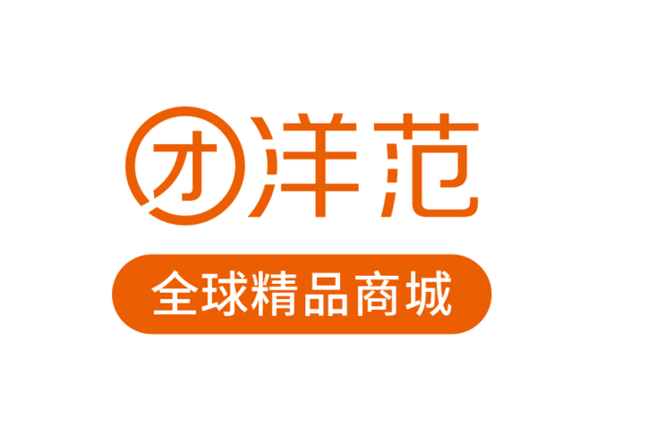 精品商城图标