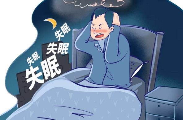 失眠百度百科截图