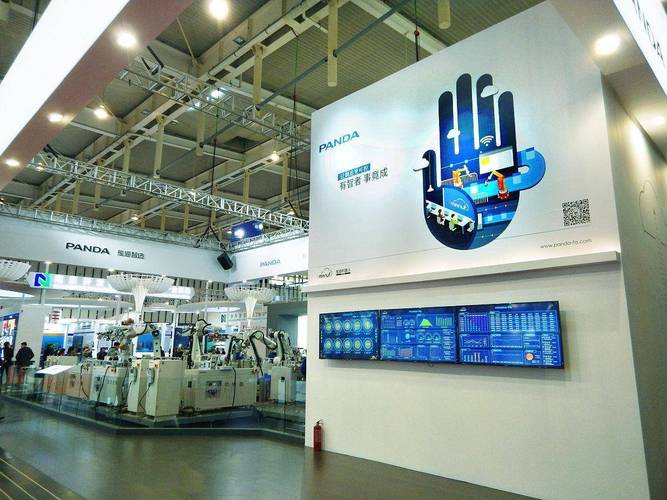 金春工业自动化科技有限公司图标