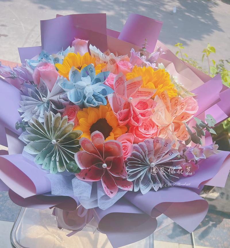 随心花怎么样靠谱吗