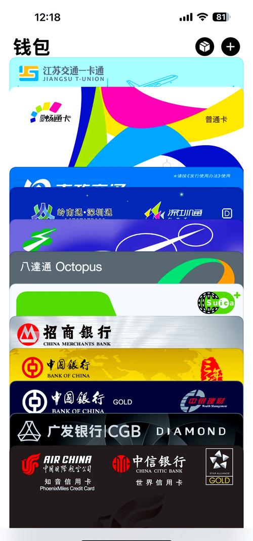 e站下载不动怎么办图标