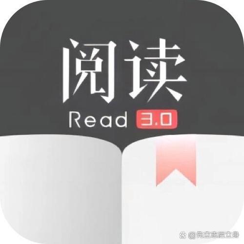 书迷书源下载