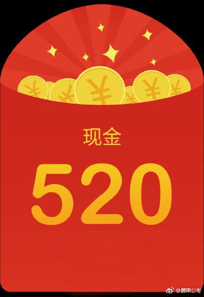 微信不绑银行卡就不能收红包吗图标