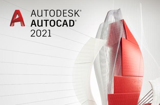 cad2018到2024哪个版本好用图标