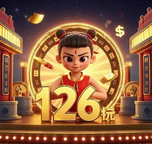 票房破几亿才算火图标