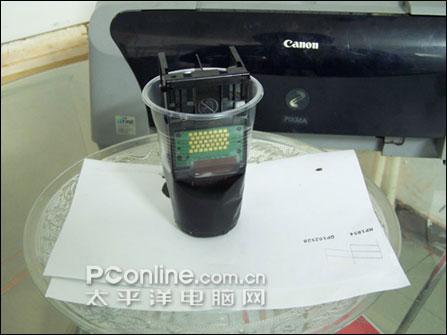 佳能打印机ts3380清洗喷头图标