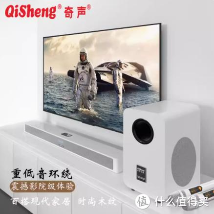 回音壁音响可以k歌吗