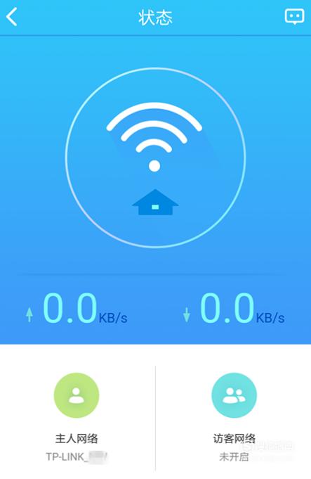 手机控制wifi踢人软件下载图标