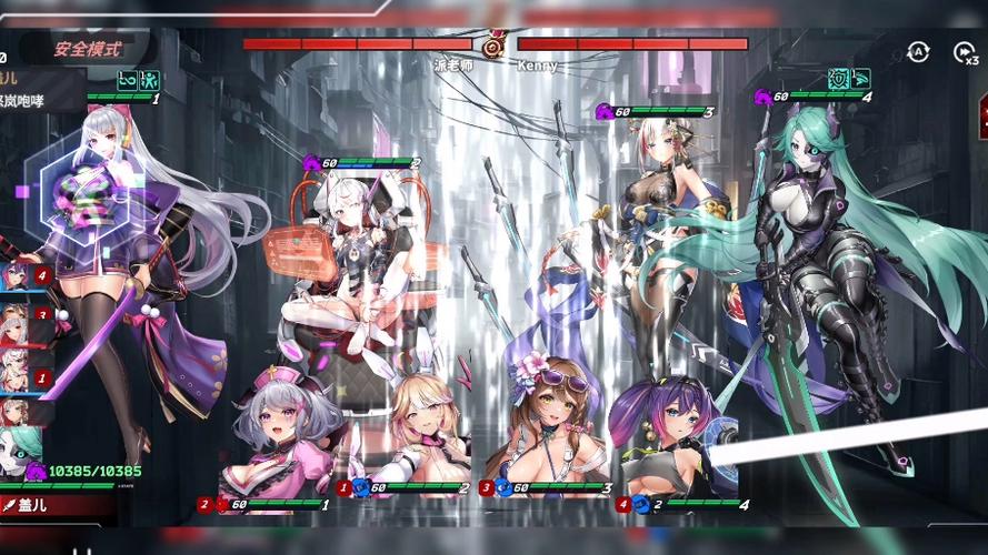 《星陨计划》全CG图标