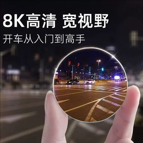 广角助手9.1版本答案图标