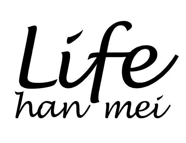 爱轻life图标