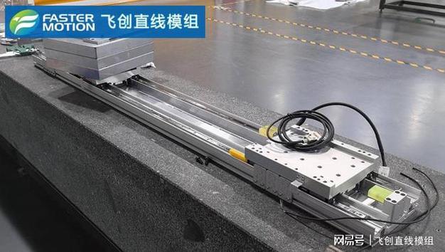 sfs模组加载器图标