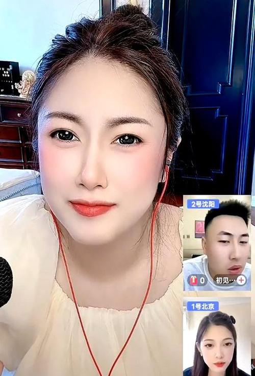 月老鳌烨在哪里直播图标
