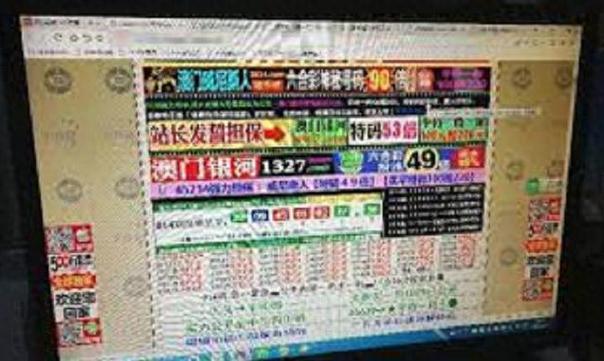 澳彩美猴王网站大全