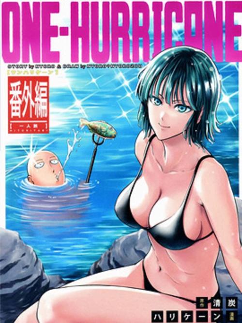 一拳超人番外漫画图标