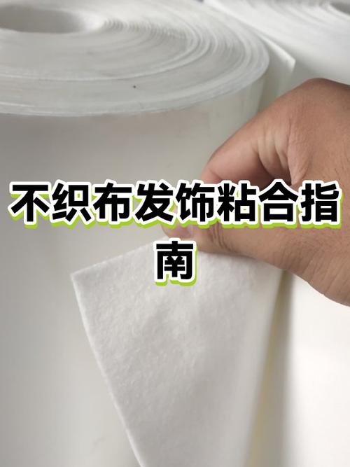 自制头绳皮筋发圈视频图标