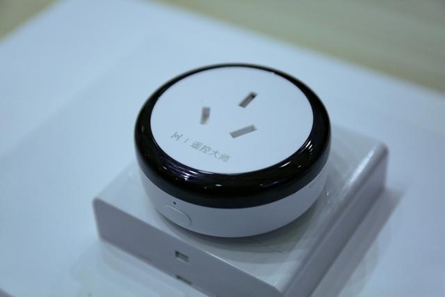 电视遥控接收器坏了修多少钱图标