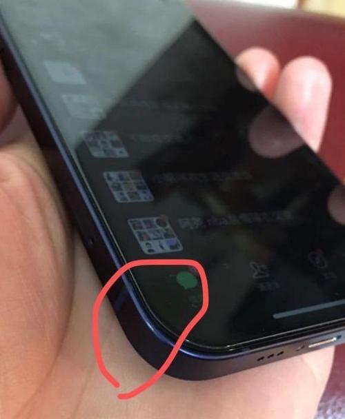手机壳一周就掉漆截图