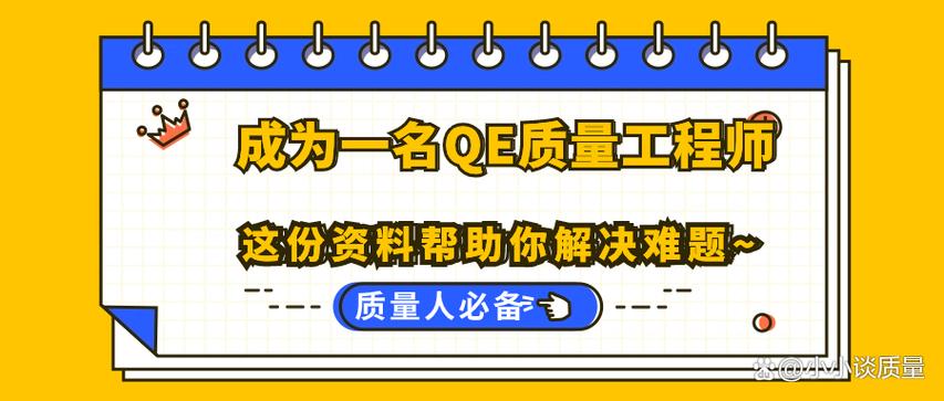 怎样删除无法删除的软件图标