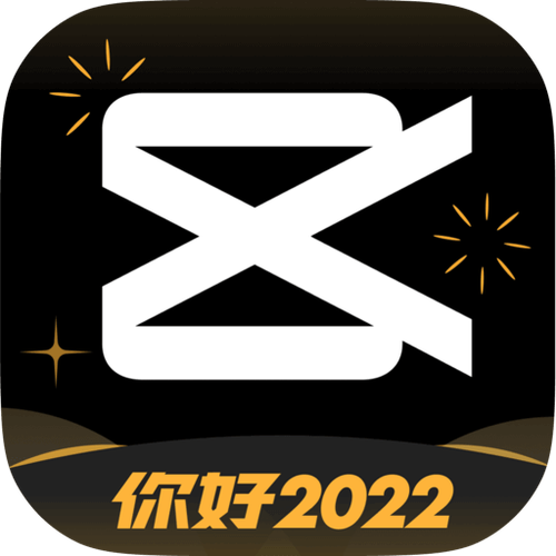 剪映2021版本图标