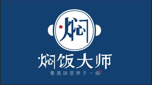 电饭煲焖米饭时间图标
