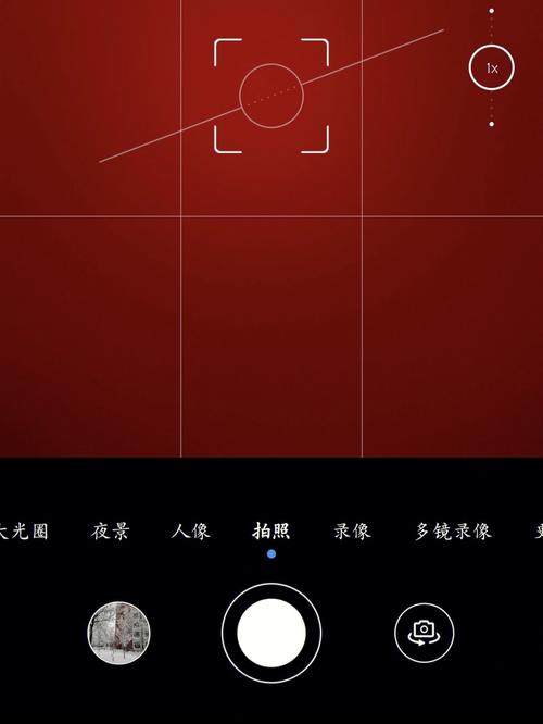 荣耀五十如何调像素截图