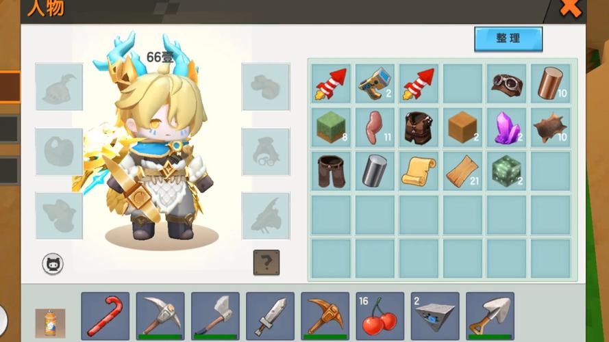 迷你世界萌眼星空岛截图