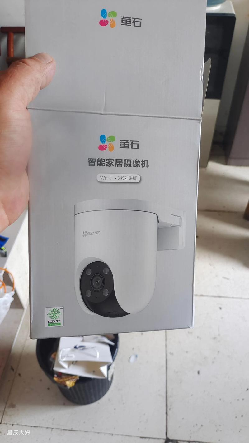 萤石摄像头怎么重置图标