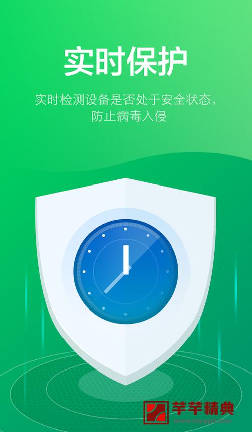 有些软件显示有病毒图标