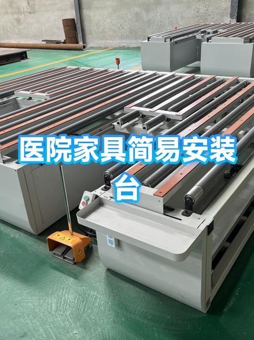 家具安装平台哪个最好图标