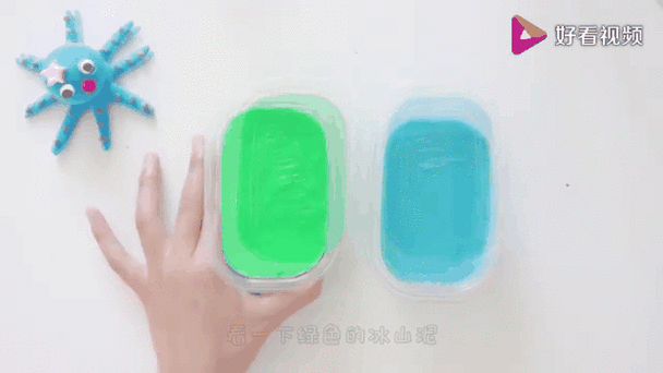 怎么才能让泥变多图标