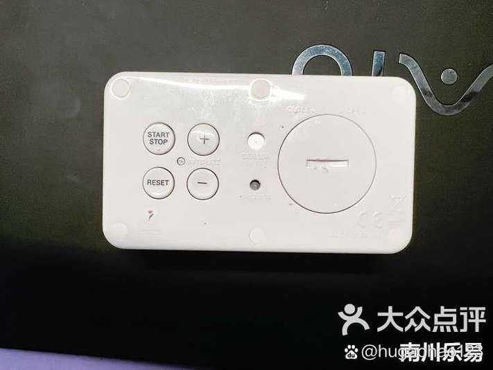 无印良品电子钟设置时间图标