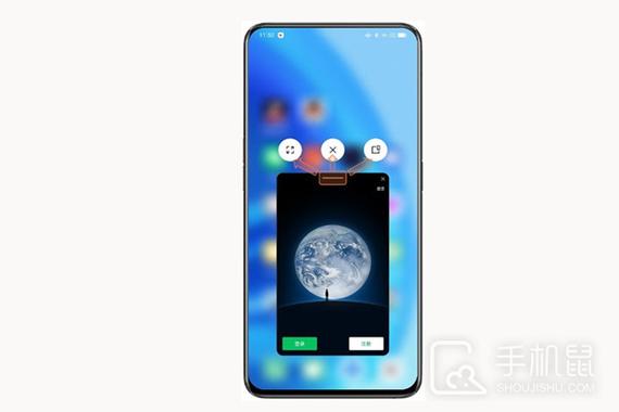 oppo游戏内悬浮窗图标