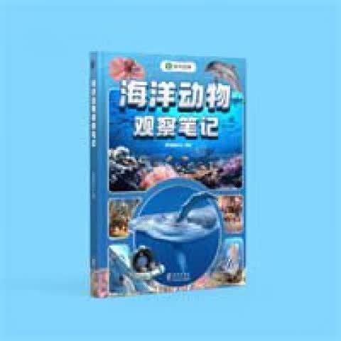 斑马百科1-50集免费观看下载安装图标