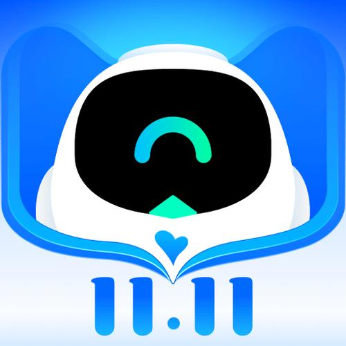 菜鸟小哥官方下载安装图标