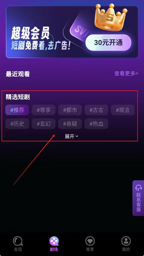 泡泡app下载安卓最新版本1.5.6图标
