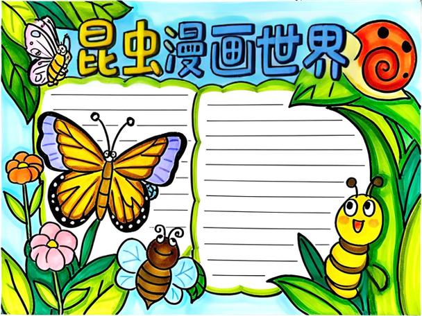 下载趣闻看看赚钱图标