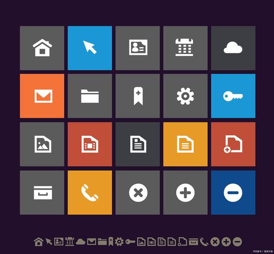 Discuz插件图标