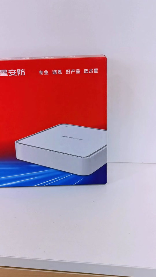 水星安防软件下载截图